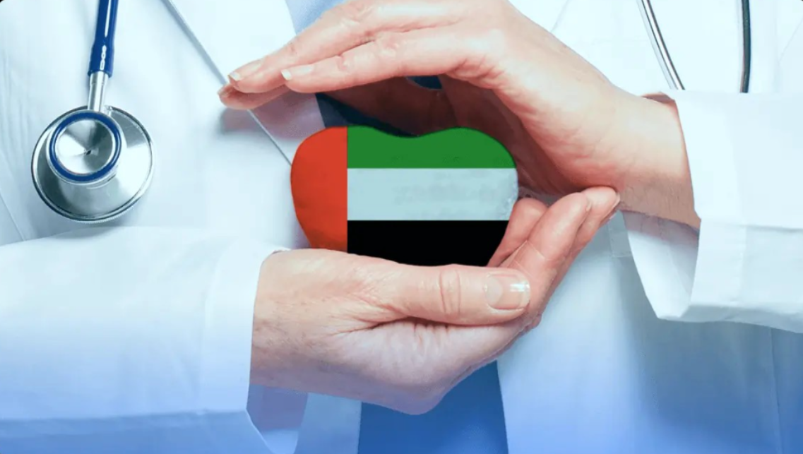 IR Analytics - Ibrahim Robiu